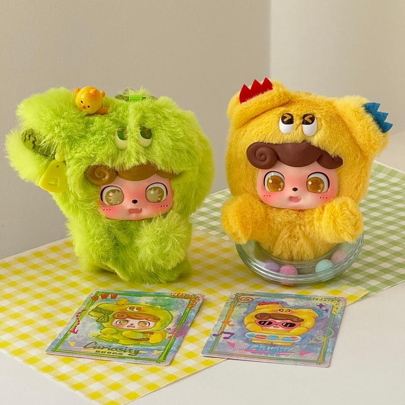 Q KID Animal Preschool Plush Series Blind Box
